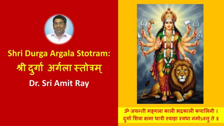 Shri Durga Argala Stotram: Lyrics, Meaning, Significance, and Benefits